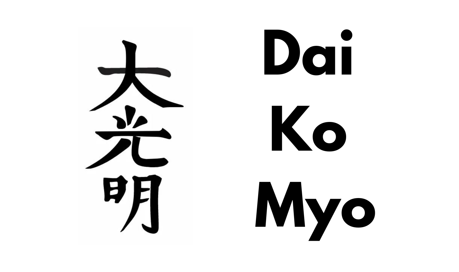 Reiki simbolos: significados e como utilizá-los na cura e harmonia energética – Viva O Seu Melhor